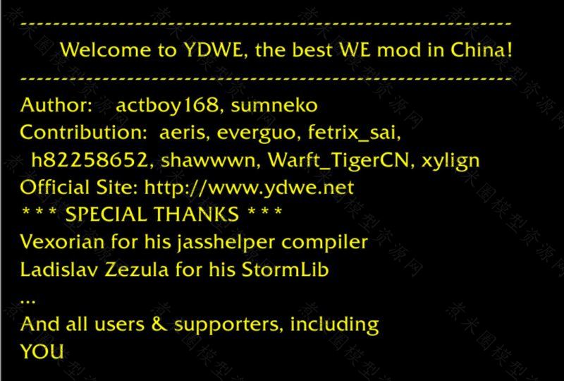 YDWE1.32.13正式版 （原版、通用版）-煮米圈魔兽模型资源网